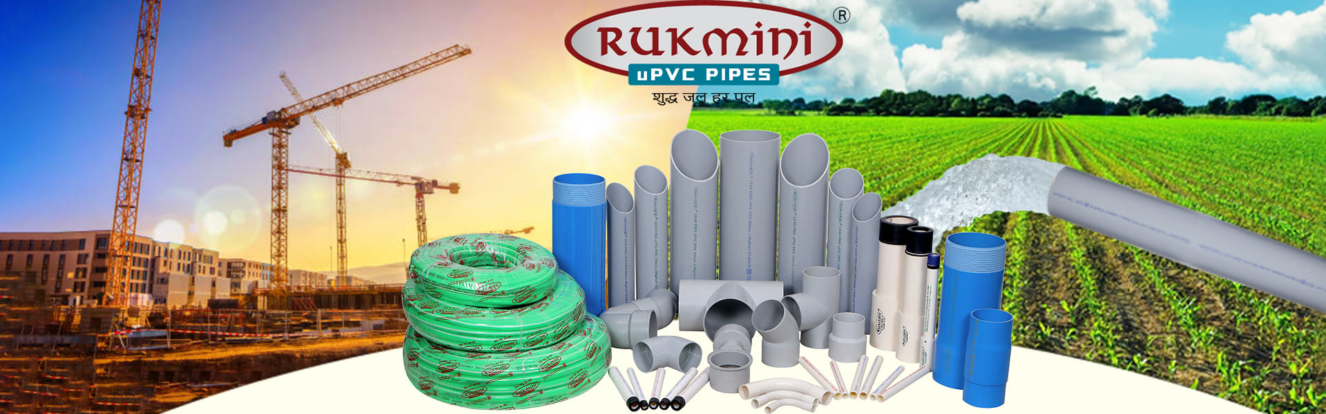 About Us - Rukmini Polytubes